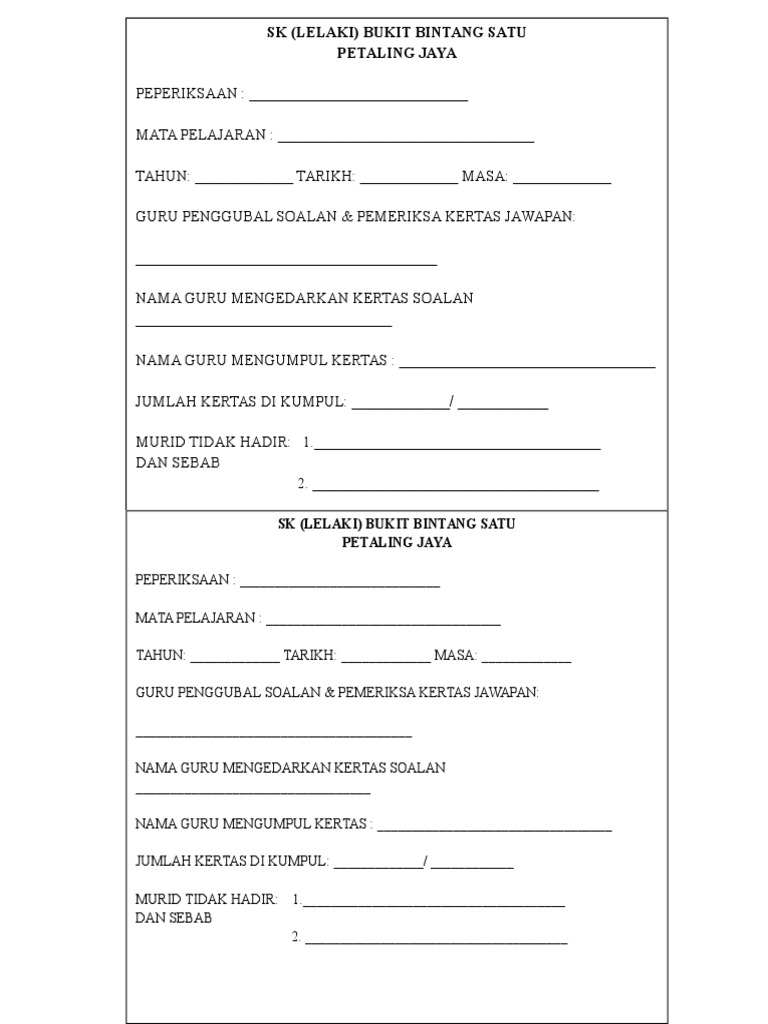 Label Kertas Peperiksaan | PDF