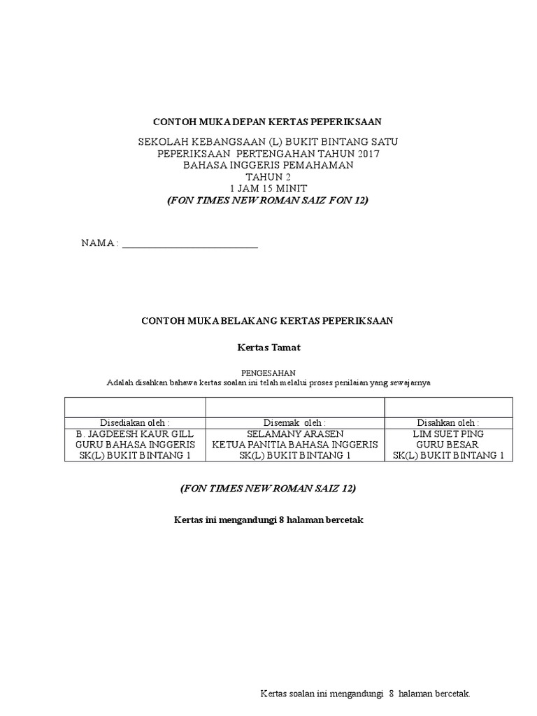 Contoh Muka Depan Kertas Peperiksaan | PDF
