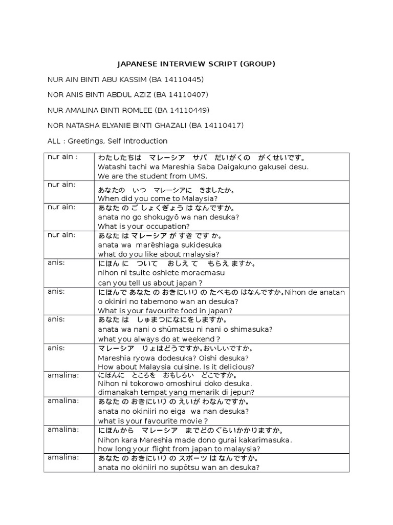 Japanese Interview Script | PDF