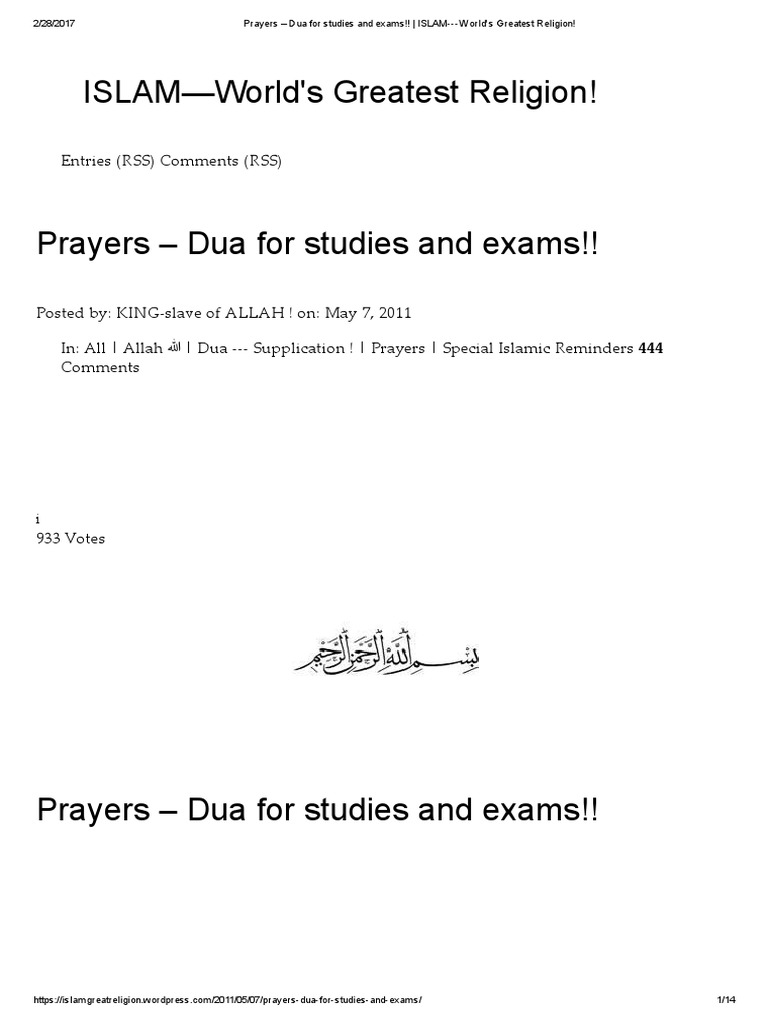 Dua for Success in Studies and Exams | PDF | Prayer | Religious Faiths
