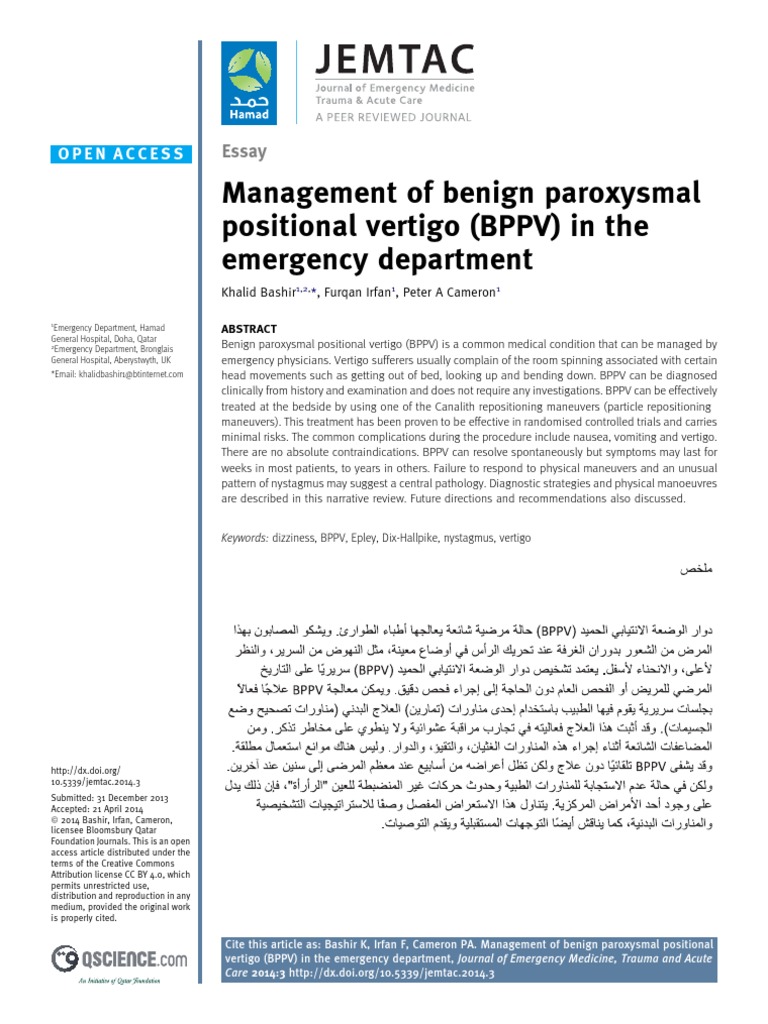 BPPV Management PDF | PDF | Vertigo | Nervous System