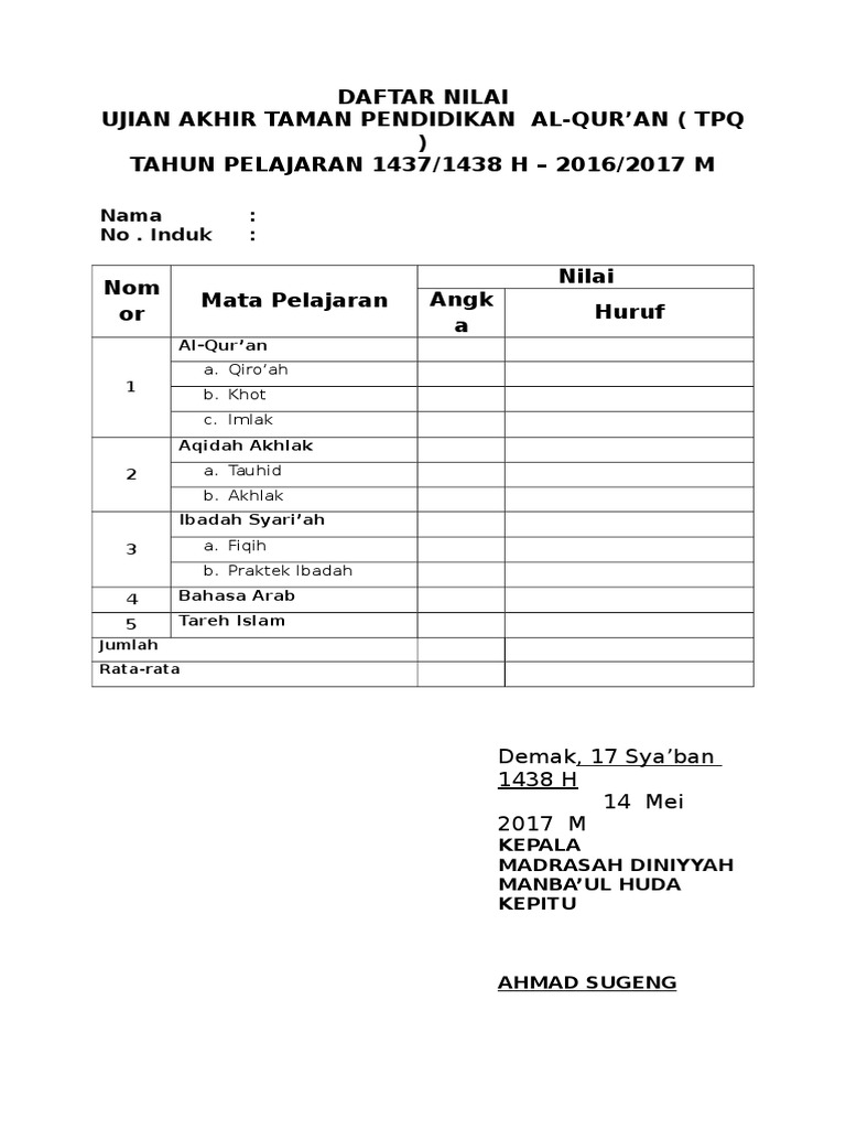 Transkrip Nilai TPQ | PDF