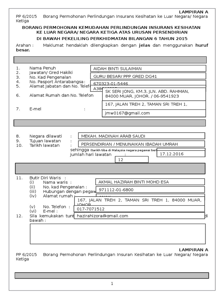 3.borang Insuran - GB | PDF