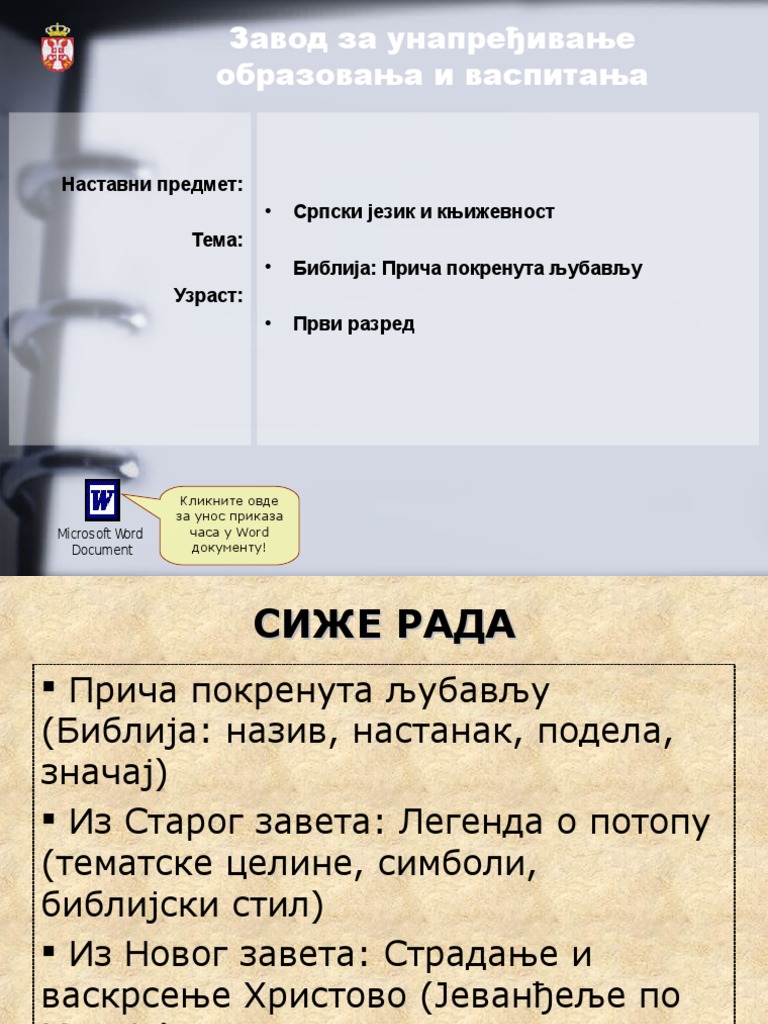 Mozda Dovla - Biblija, Potop, Novi Zavet | PDF