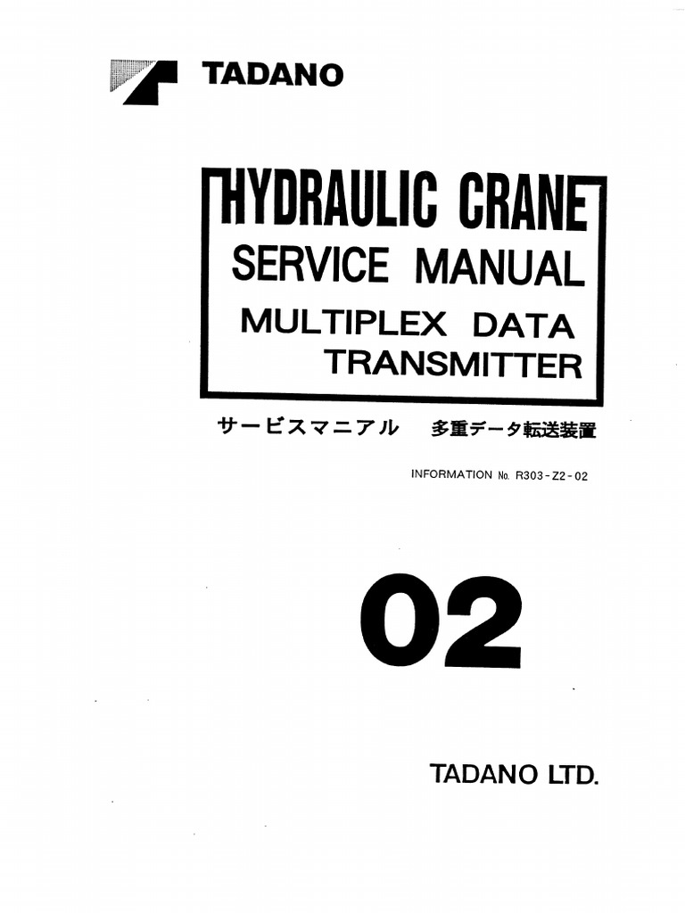 R303-Z2-02 (Manual Multiplexor - Estructura Superior e Inferior) | PDF