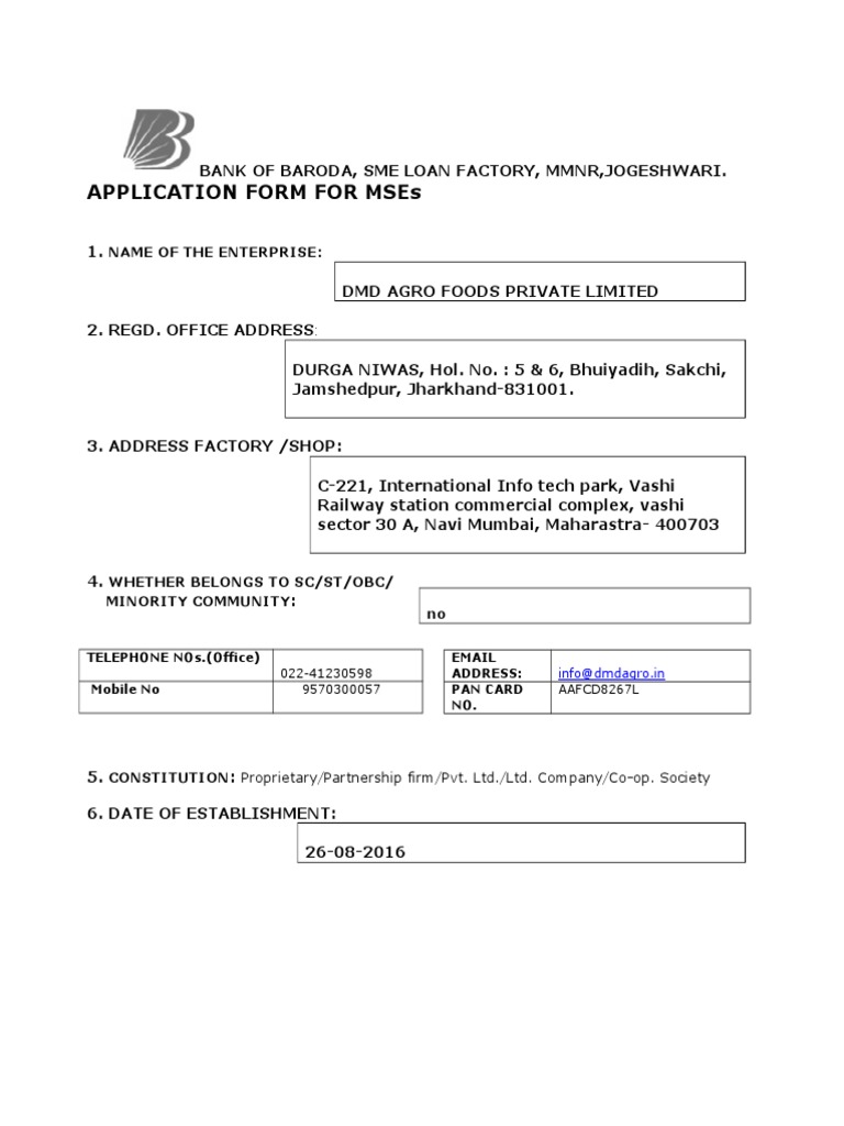 SME Application Form | Identity Document | Balance Sheet