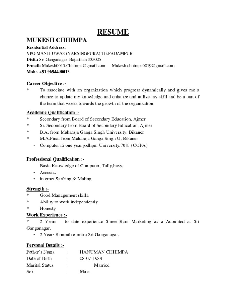 Mukesh Chhimpa Resume | PDF