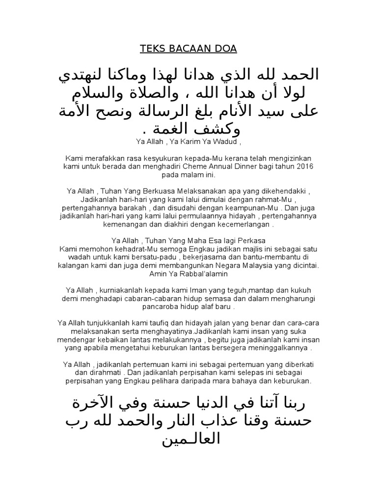 Teks Bacaan Doa | PDF