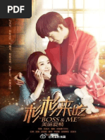 Fisherfolk Registration Form | PDF | Government | Aquaculture