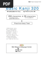 Soal JFT Basic Level Intermediate 10 | PDF