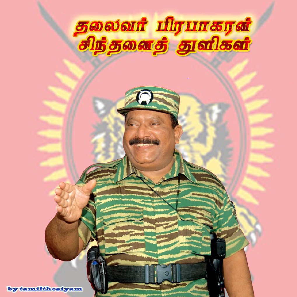 Leader Velupillai Prabaharan's quotes and Predictions