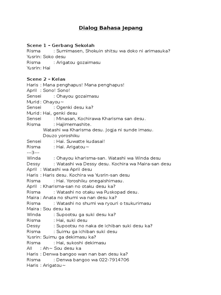 Dialog Bahasa Jepang: Scene 1 - Gerbang Sekolah | PDF