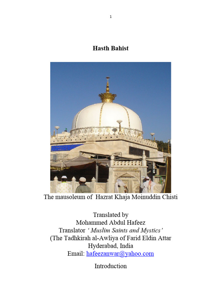 Hasth Bashist | PDF | Sufism | Muhammad