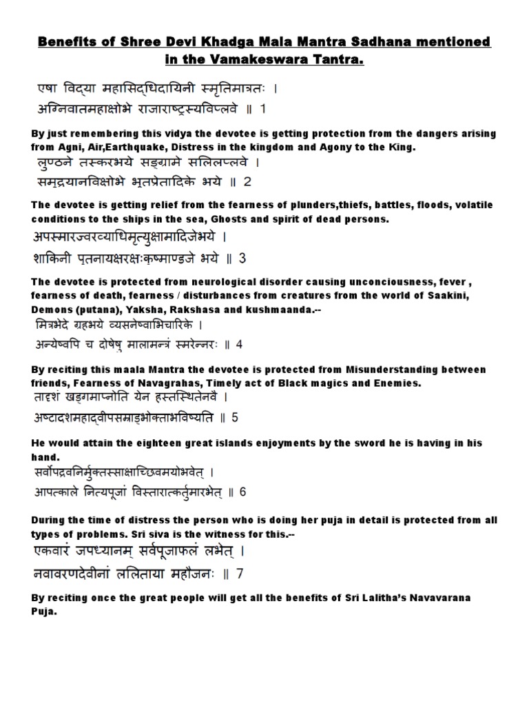 Benefits of Shree Khadga Mala | PDF | Mantra | Shiva