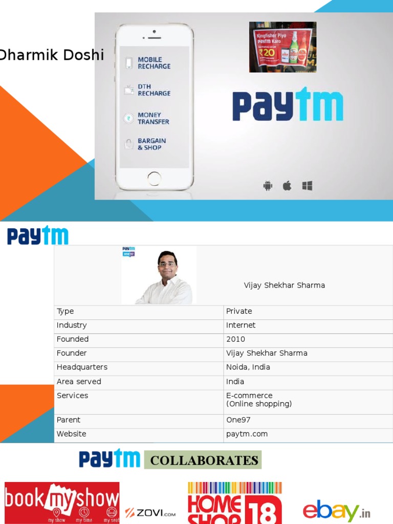 Paytm | PDF
