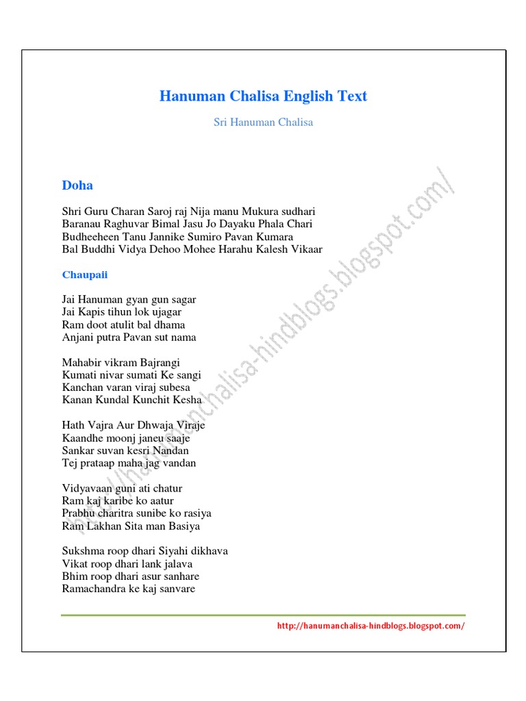 Hanuman Chalisa English Text PDF | PDF