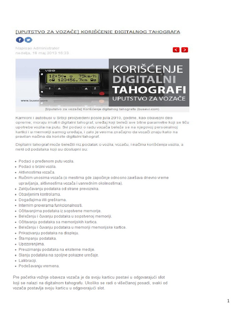 Digitalni Tahograf Uputstvo Za Rukovanje | PDF