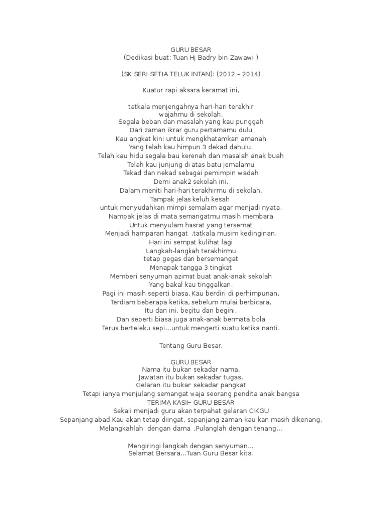 Sajak Persaraan | PDF