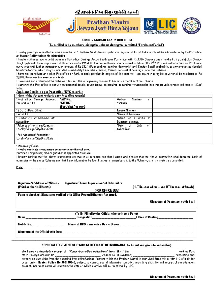 Final PMJJY Form | PDF | Insurance | Financial Services