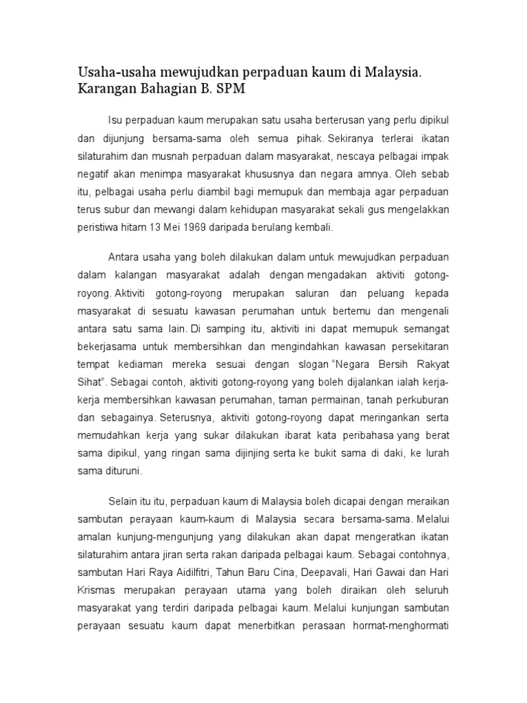 contoh-contoh karangan