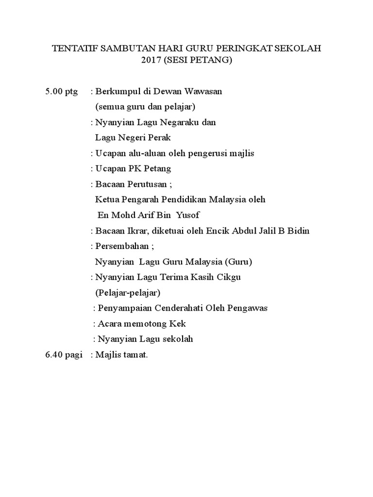 Tentatif Sambutan Hari Guru Peringkat Sekolah 2017