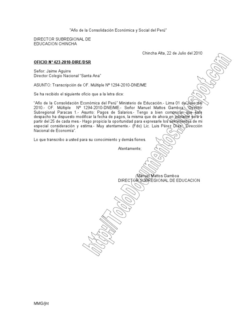 Oficio Transcripcion 01 | PDF