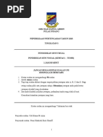 Soalan PSV Form 3 | PDF