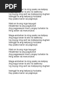 Sa Ugoy NG Duyan Lyrics | PDF