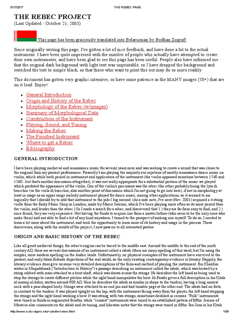 The Rebec Page | PDF | String Instruments | Violin