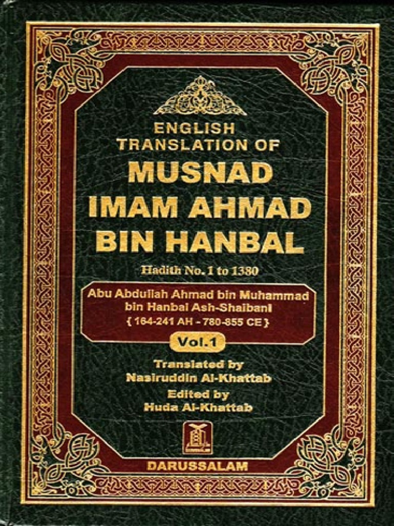 Musnad Imam Ahmad Bin Hanbal Vol 1 | PDF