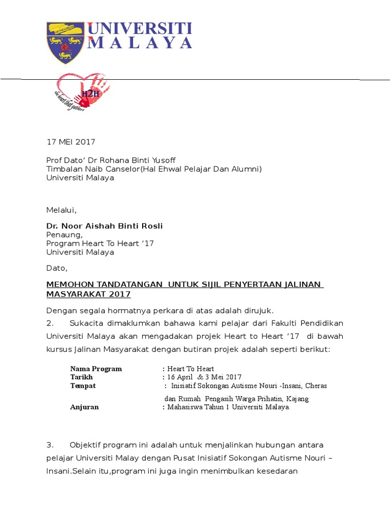 Surat Mohon Sijil | PDF