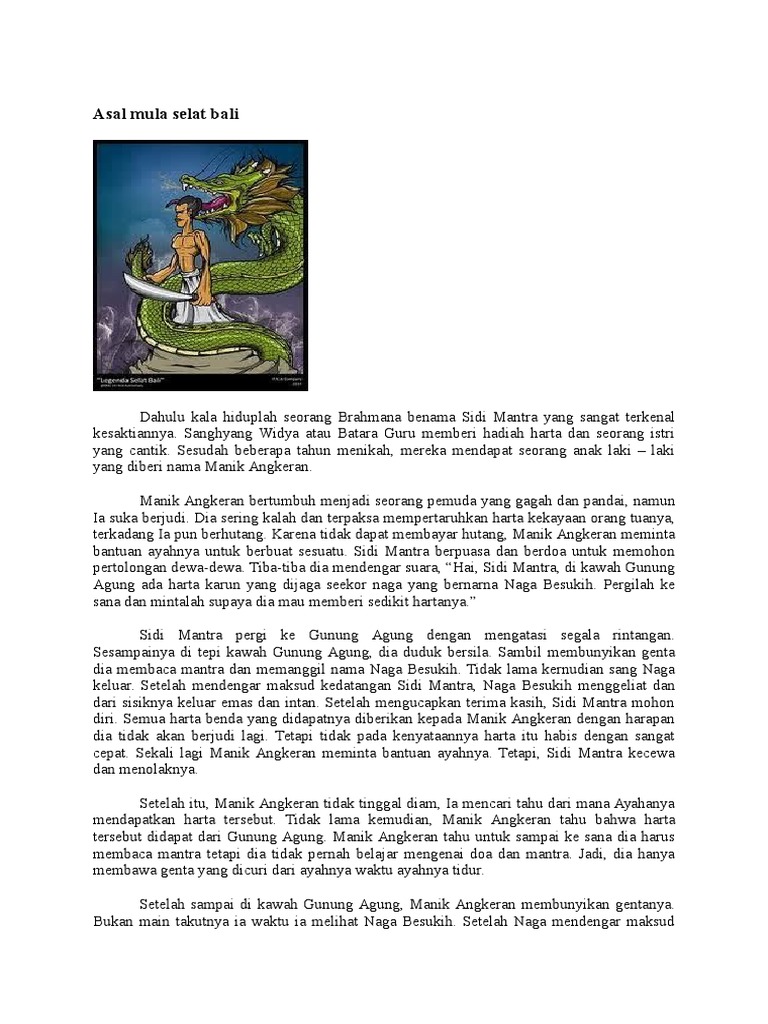 Asal Mula Selat Bali | PDF