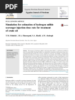 Flare Stack Data Sheet | PDF