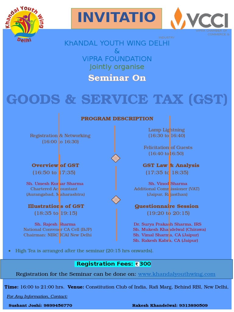 GST Program | PDF