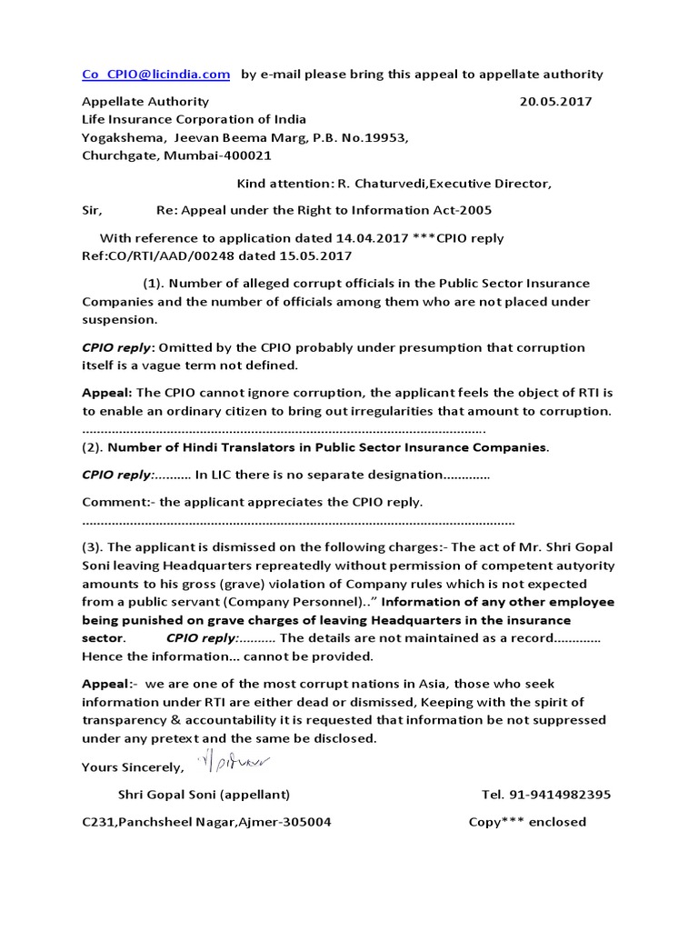 Set 14042017 LIC First Appeal RTI Act 2015 | PDF | Public Law | Government