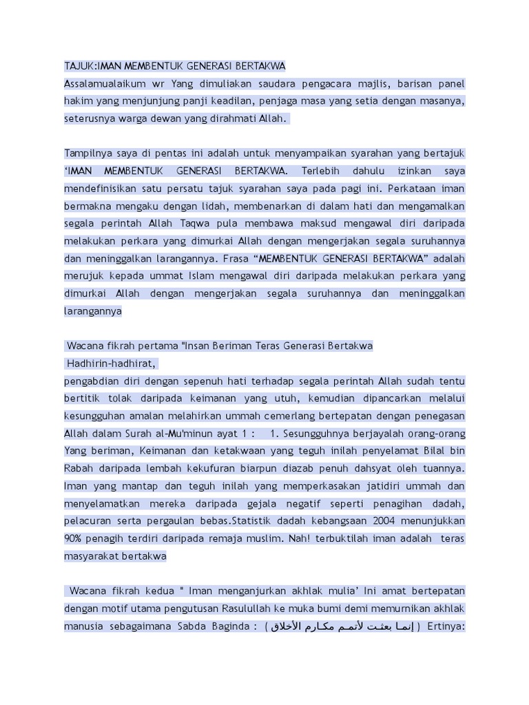 Contoh Teks Syarahan | PDF