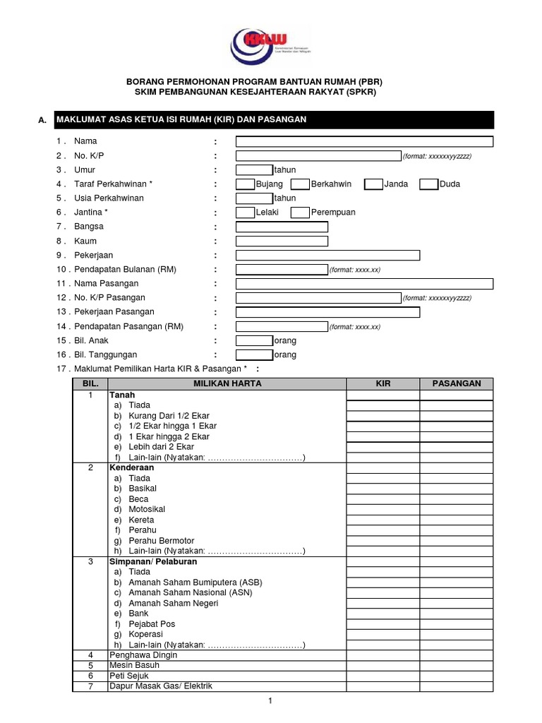 Borang Permohonan Program Bantuan Rumah PBR PDF | PDF