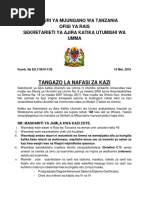 Barua Kuacha Kazi | PDF