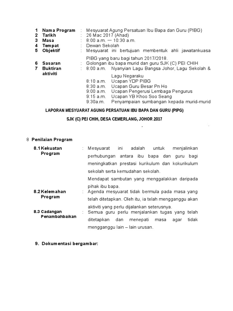 Laporan Mesyuarat Agung Persatuan Ibu Bapa Dan Guru 2017 | PDF