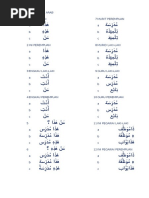 Soal Bahasa Arab Kelas 2 | PDF