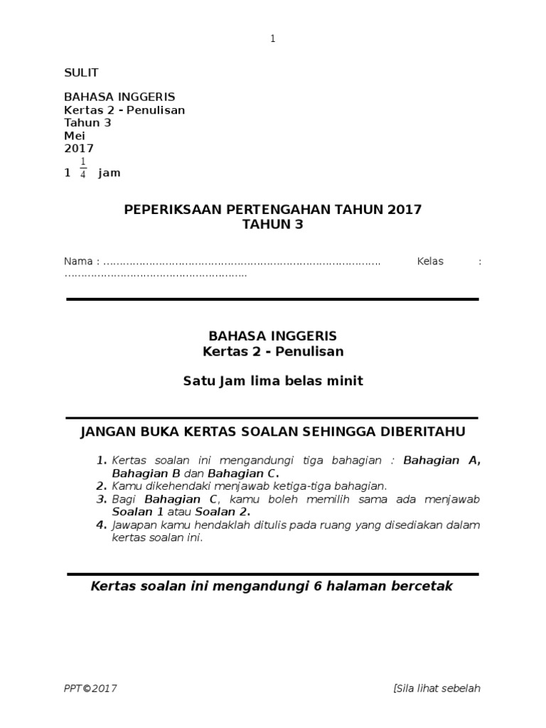 Soalan PPT 2017 - Bi t3 k2 | PDF | Leisure