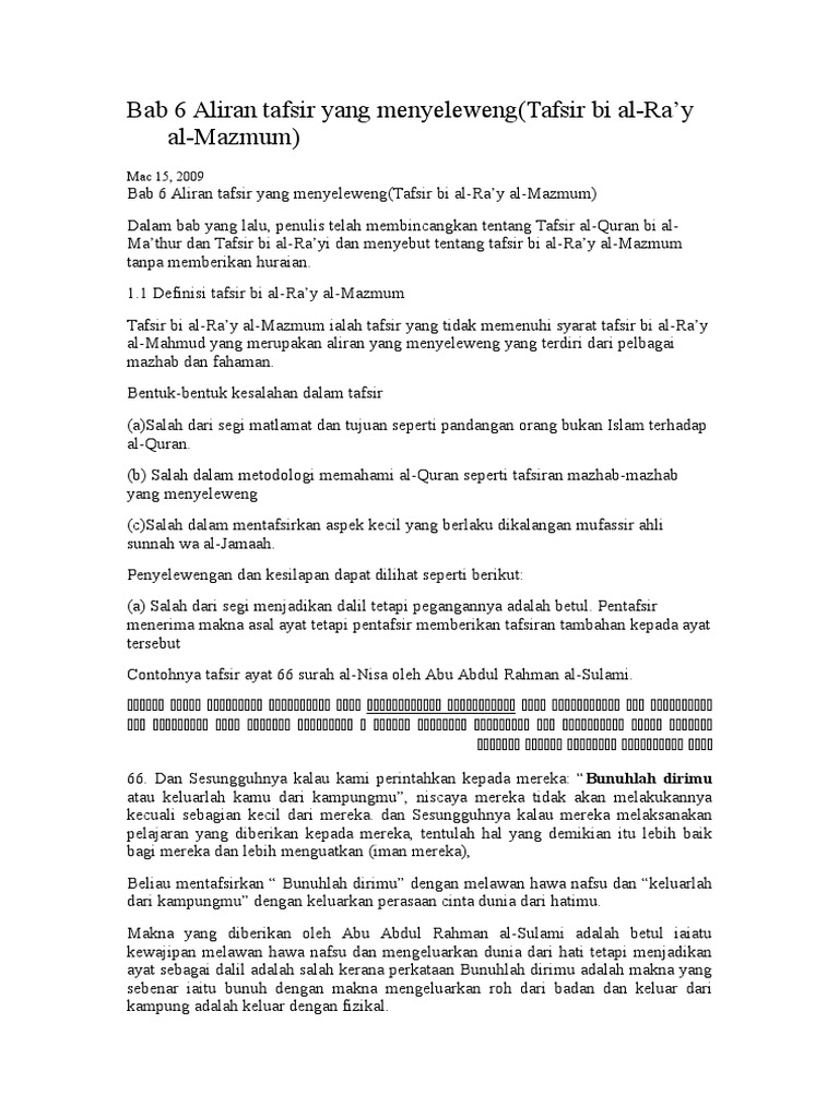 Bab 6 Aliran Tafsir Yang Menyeleweng (Tafsir Bi Al Ra'y Al Mazmum) | PDF