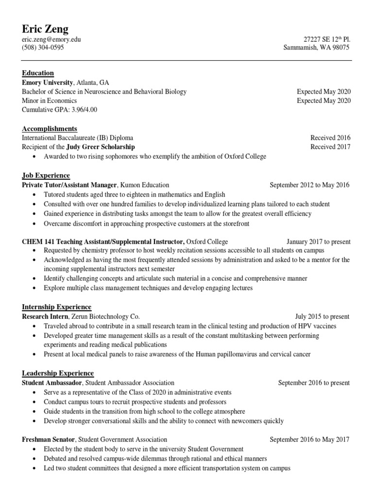 Eric Zeng Resume May 2017 | PDF | University Of Oxford | Academia