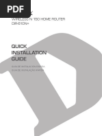 Vsphere Data Protection Advanced (V5.8) | PDF | Backup | System Software