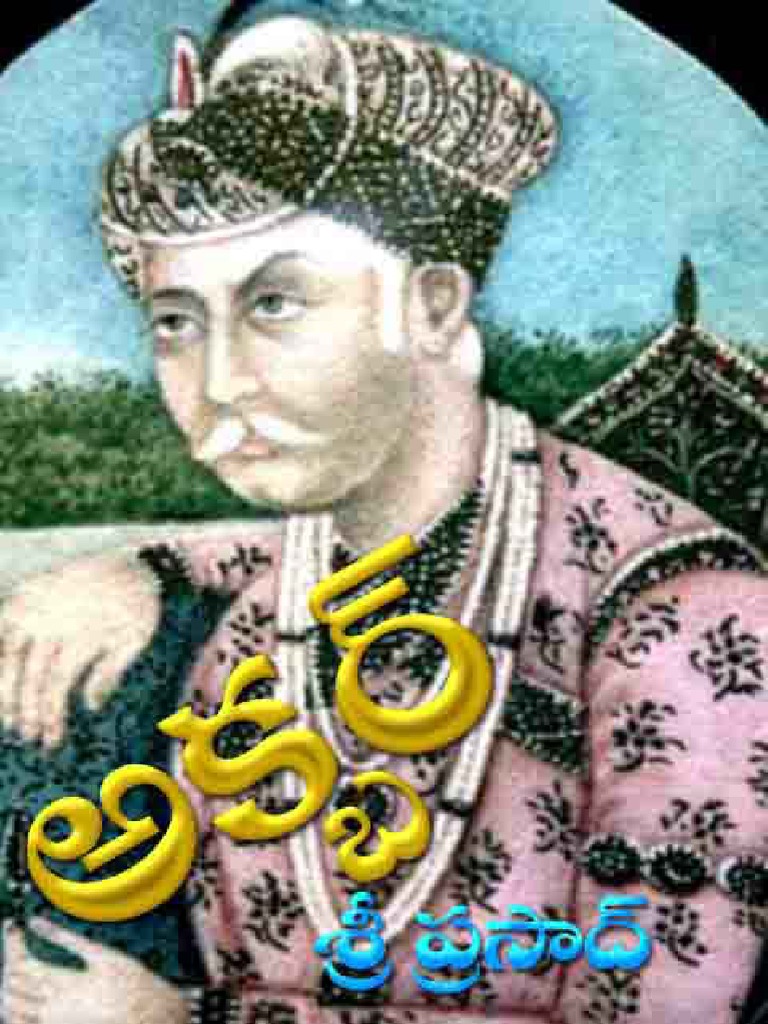 1 Akbar by Sriprasad | PDF