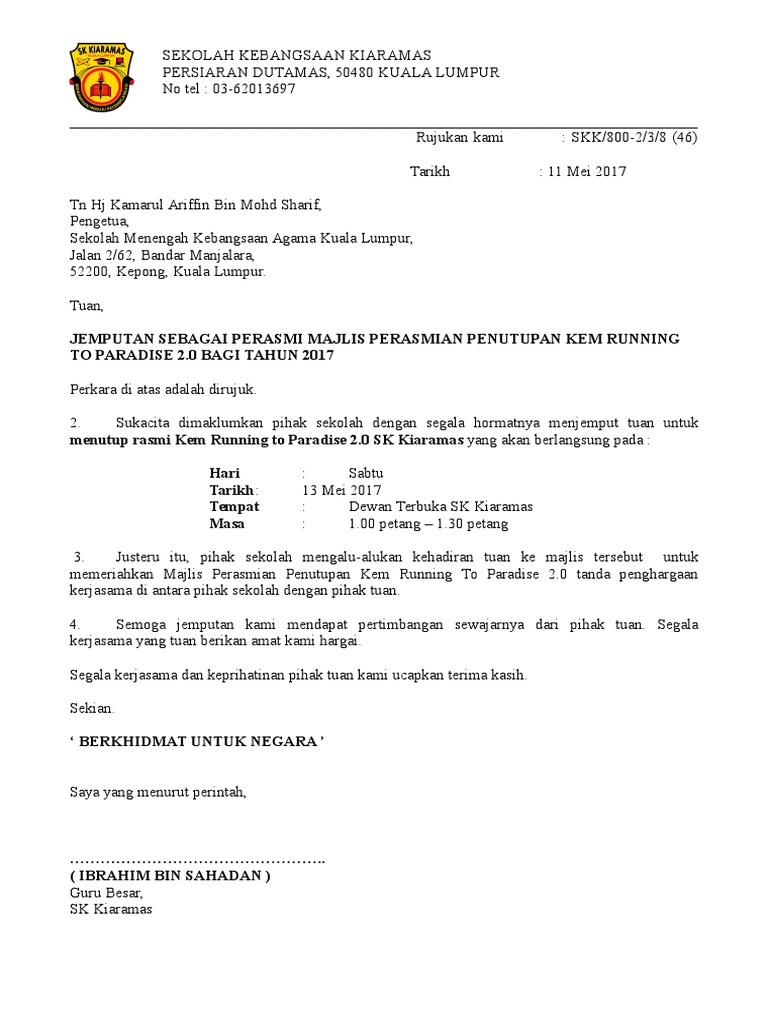 Surat Jemputan Perasmi Kbs 2017 | PDF