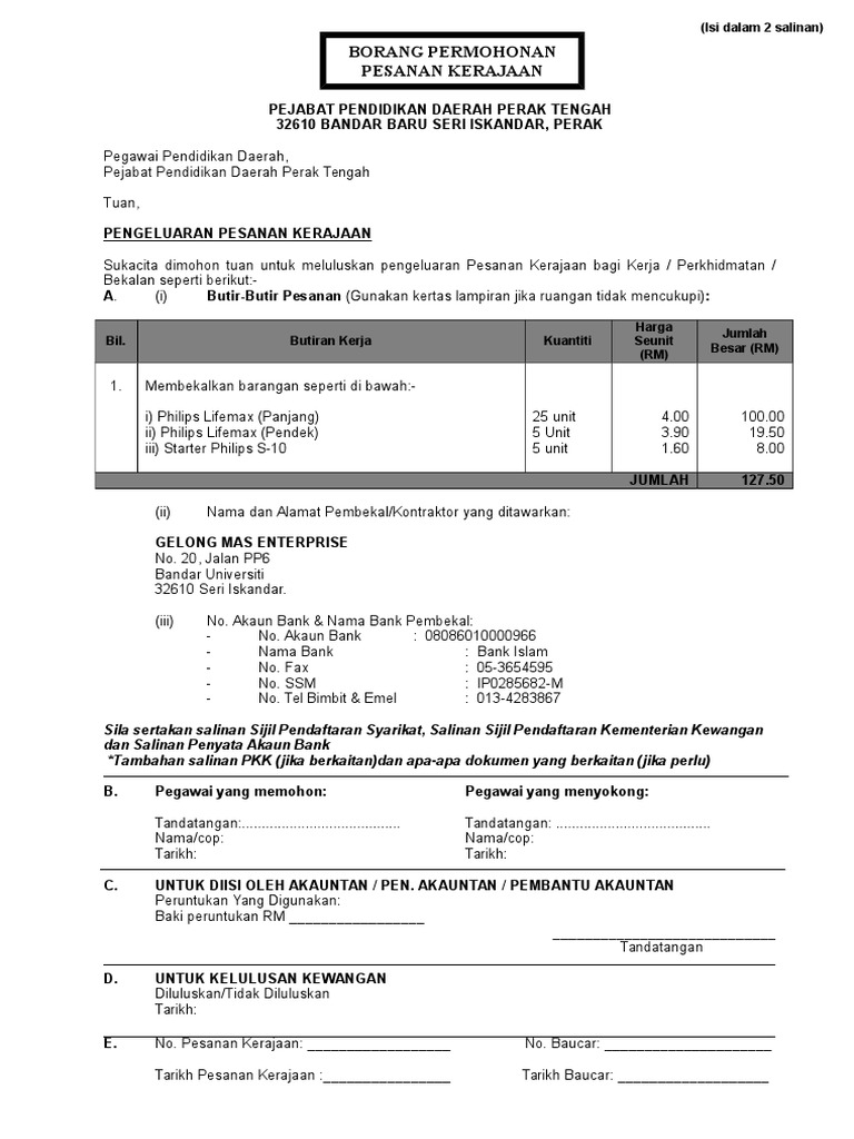 Permohonan Pesanan Kerajaan (LO) | PDF