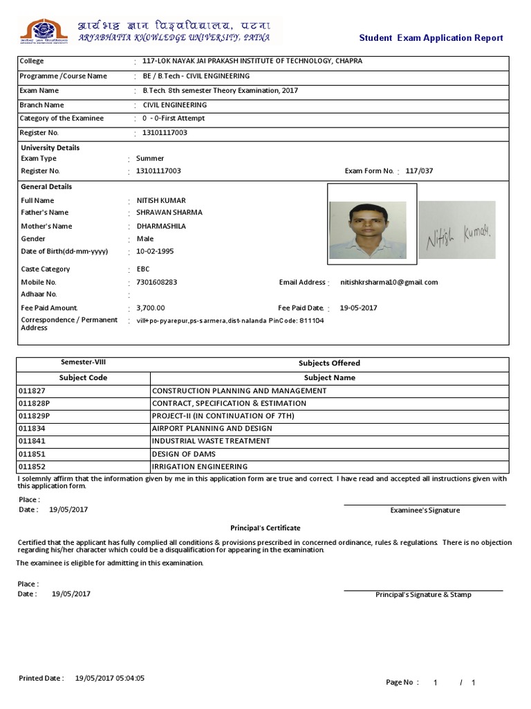 AKU ONline Form | PDF | Test (Assessment) | Civil Engineering