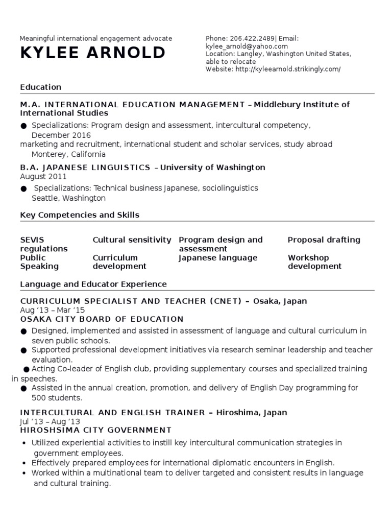2017 Kylee Arnold Resume | PDF | Cross Cultural Communication | Educational Assessment