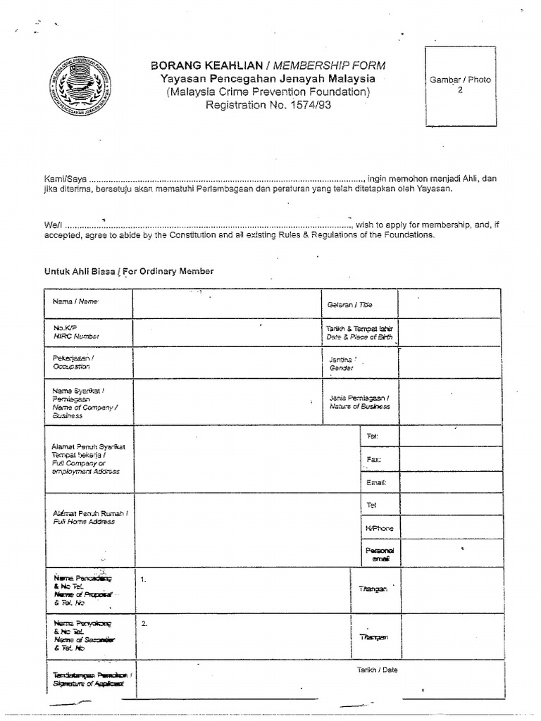 MCPF Membership | PDF